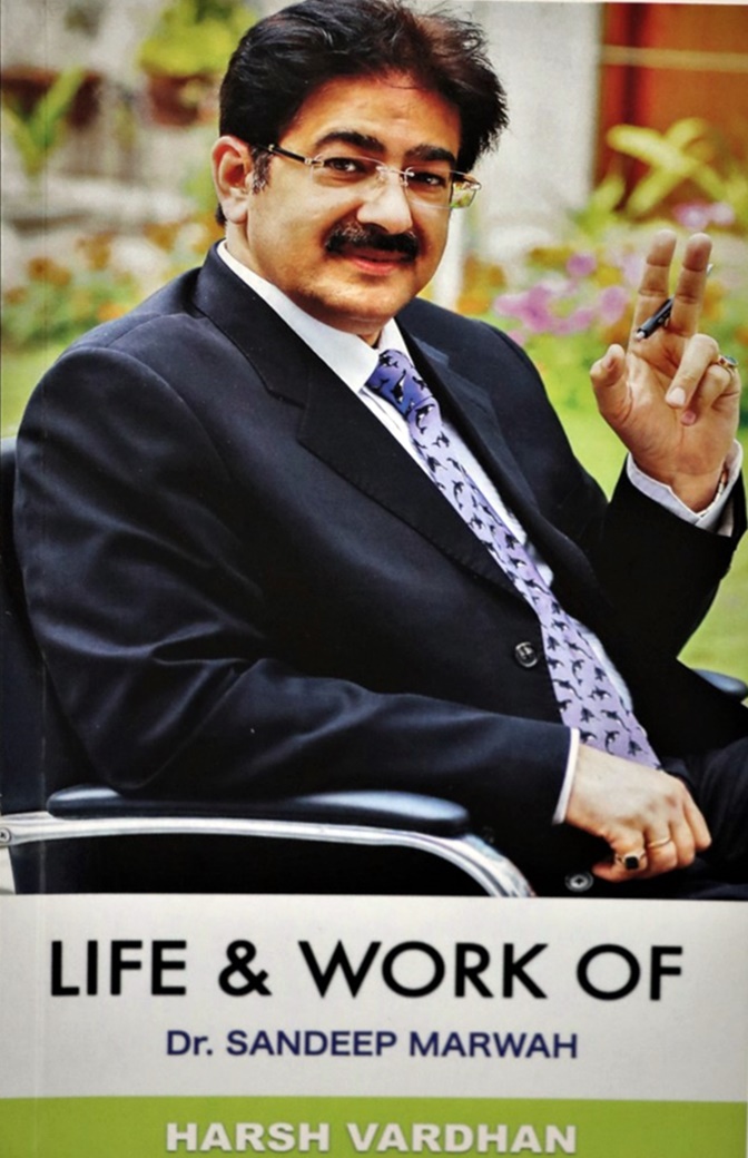 Publications - Sandeep Marwah