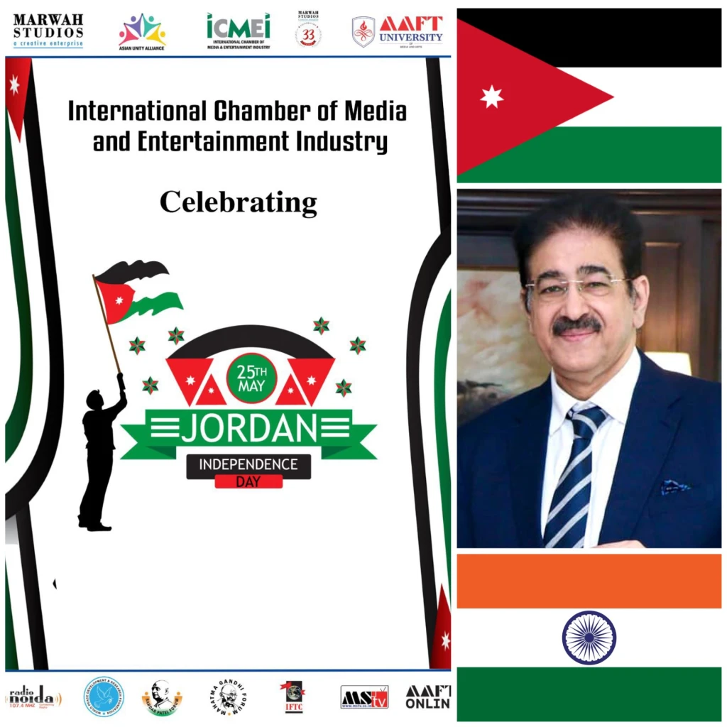 CMEI Extends Heartiest Congratulations to Jordan on Independence Day ...