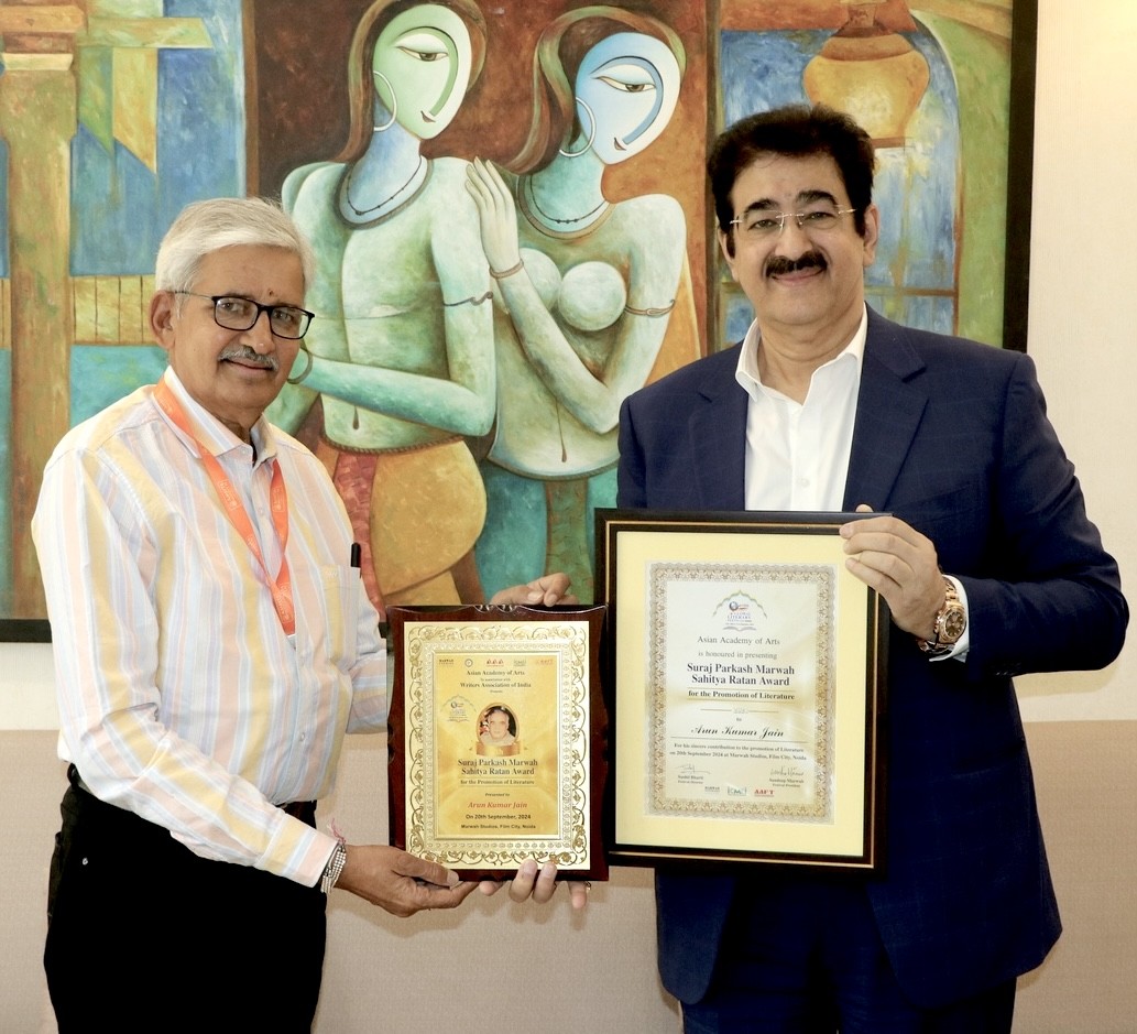 Suraj Parkash Marwah Sahitya Ratan Award 2024 Presented to Arun Kumar ...