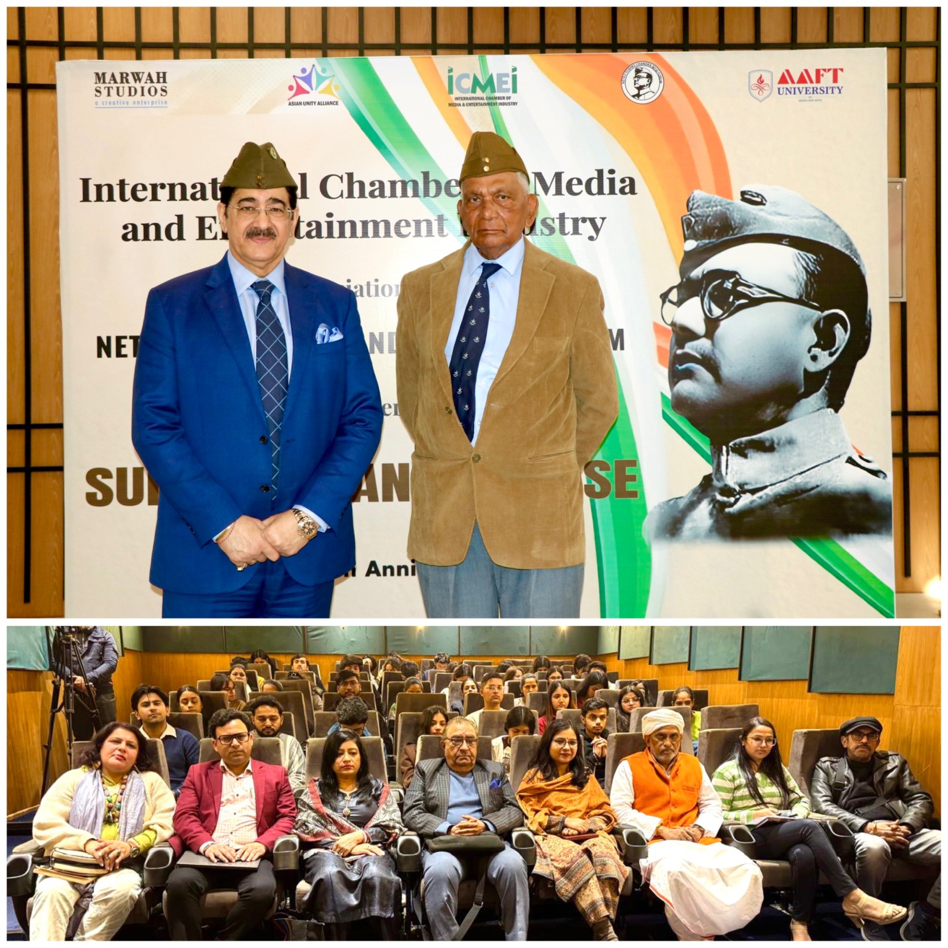 Neta Subhas Chandra Bose Forum Celebrated the 128th Birth Anniversary ...