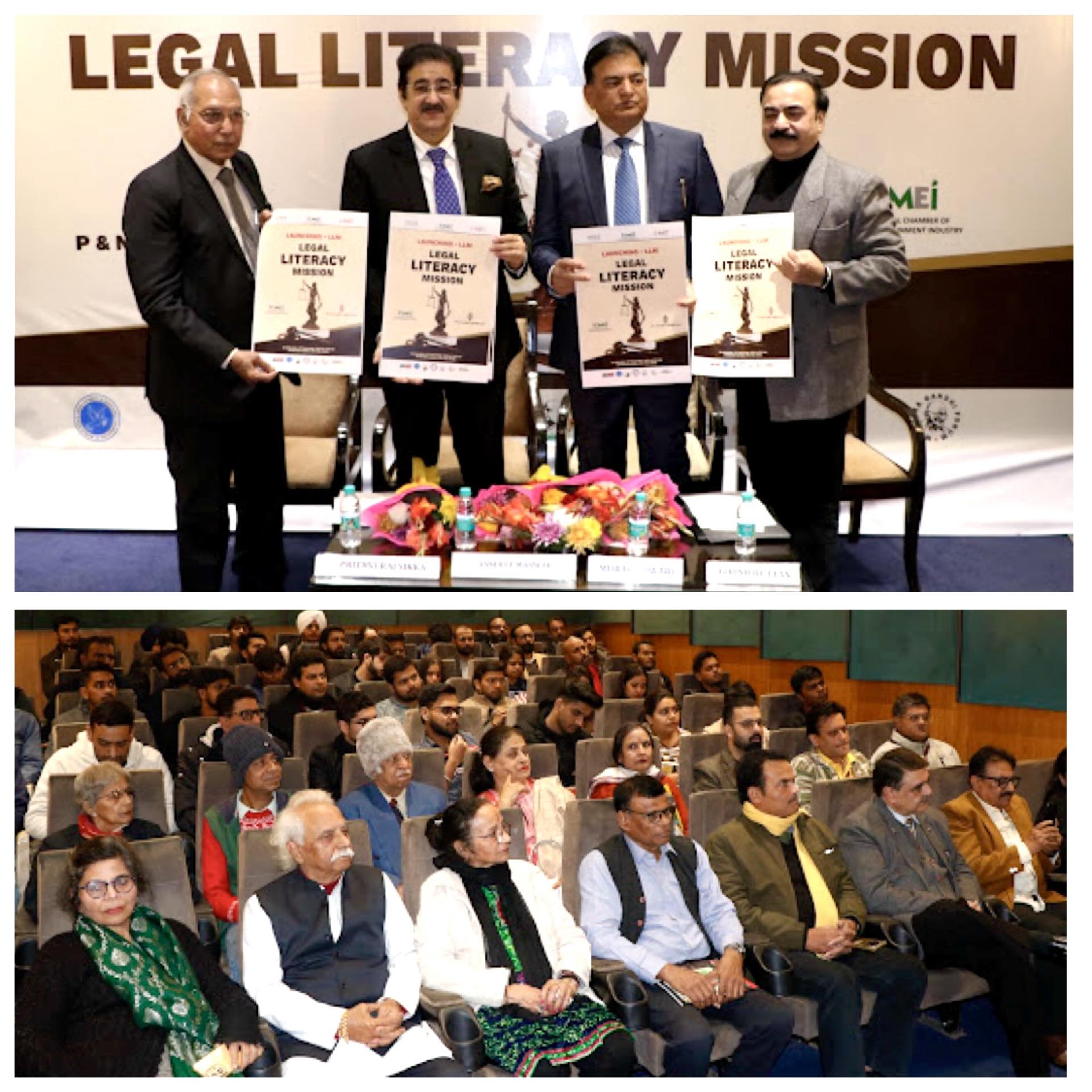 Legal Literacy Mission Launched at Marwah Studios, Film City Noida ...